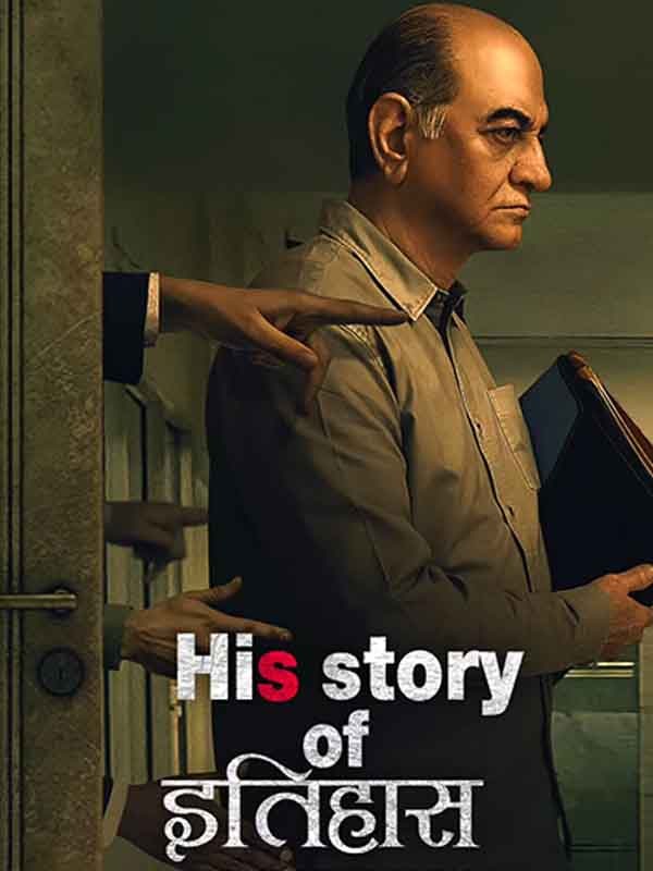 Movie Ticket Booking Online - Fast, Easy and Reliable | District